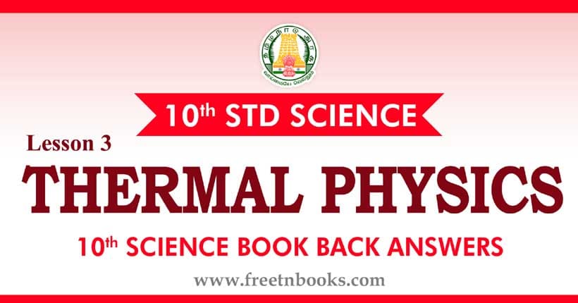 Physics Topic 2 Thermal Physics Igcse Science Guide