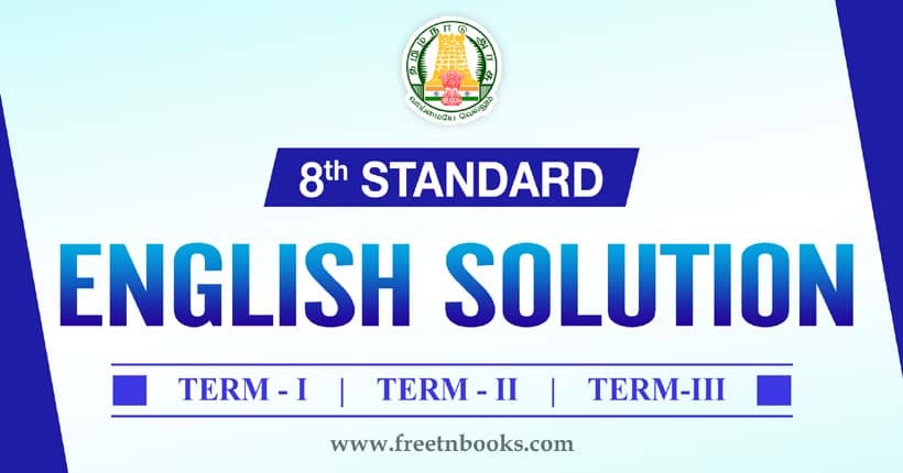 Samacheer Kalvi 8th Standard English Solution 2024-25 | 8th English Guide