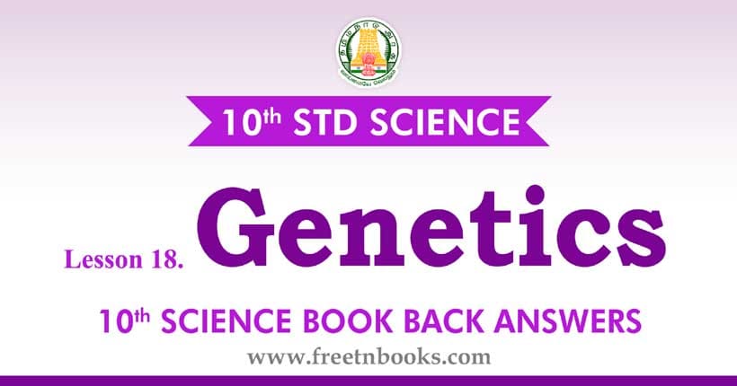 10th Standard Science Guide in English | Genetics