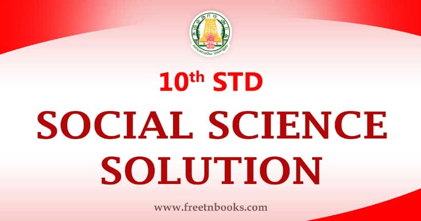 10th Std Social Science Solution in English 2025 | 10th Social Guide