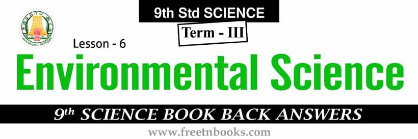 9th Standard Science Guide in English | Environmental Science