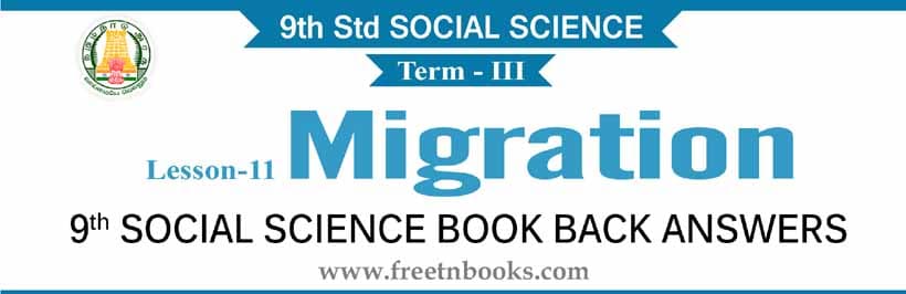 9th Standard Social Science Guide in English | Migration