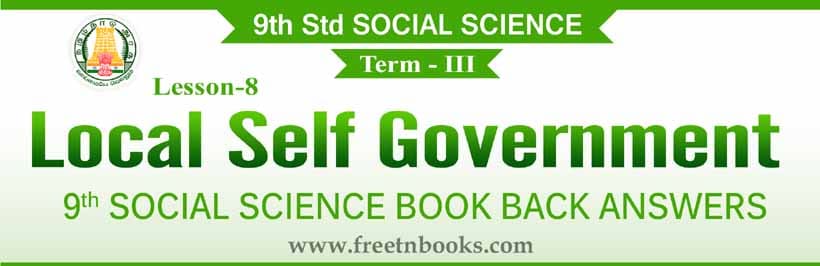 9th Standard Social Science Guide in English | Local Self Government