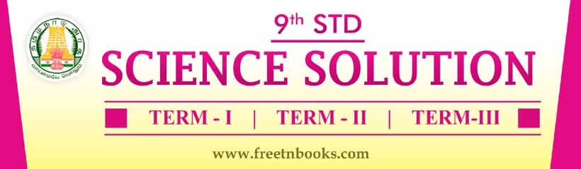 TN 9th Standard Science Solution in English 2022-23 | 9th Science Guide