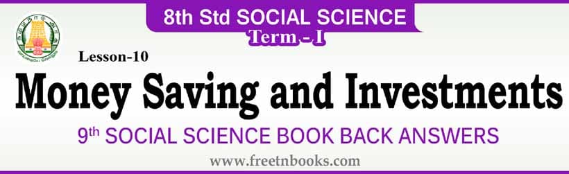 8th Std Social Science Guide In English Money Saving And Investments 8th-std-social-science-guide-in-english-money-saving-and-investments