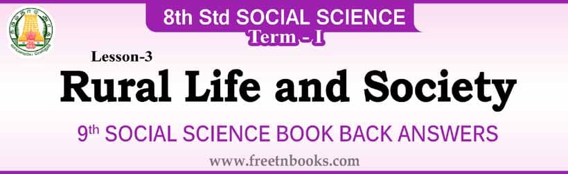 8th Std Social Science Guide in English | Rural Life and Society
