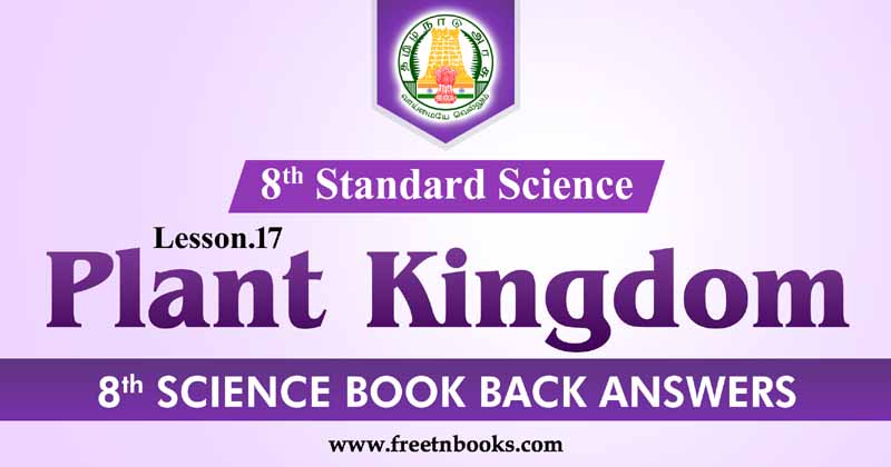 8th Standard Science Guide in English | Plant Kingdom