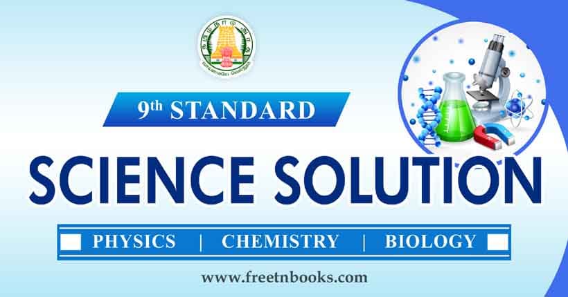 TN 9th Standard Science Solution in English 2025 | Science Guide