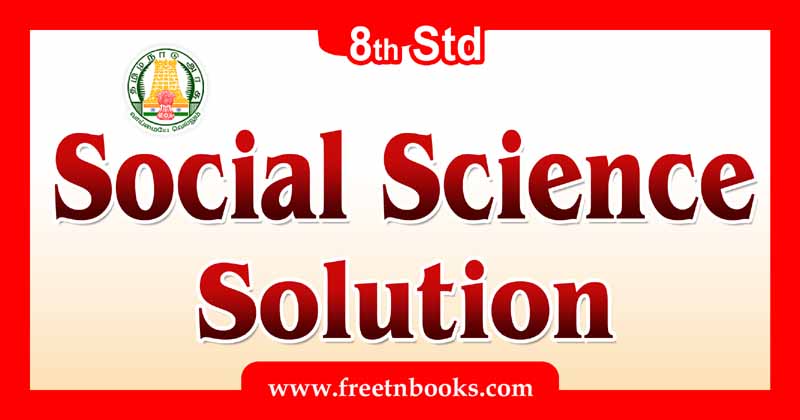 TN 8th Standard Social Science Solution in English 2025 | 8th Social Guide