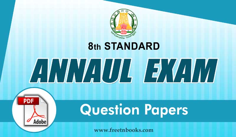 8th Annual Exam Question Paper 2024 PDF Download